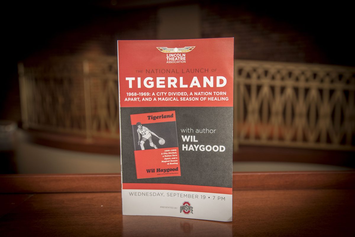 TIGERLAND with Author Wil Haygood | The Lincoln